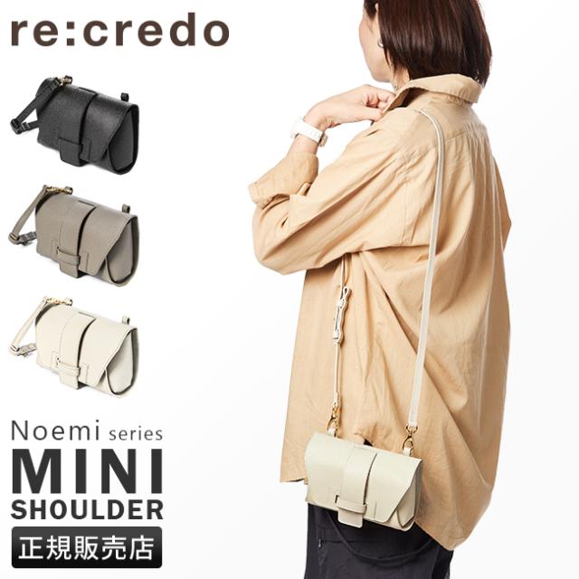 商品レビューで+5%｜レクレド スマホショルダー 本革 軽量 日本製 横型 レディース ブランド 大人 セレブ 化粧箱付き 15-0037