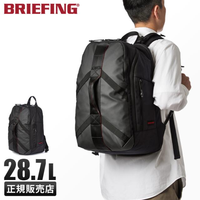 商品レビューで+5%｜ブリーフィング リュック トラベルリュック バックパック メンズ ブランド 撥水 軽量 大容量 BRIEFING BRA223P22