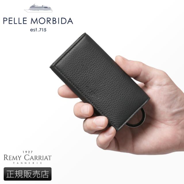 商品レビューで+5%｜ペッレモルビダ キーケース 本革 PELLE MORBIDA PMO-BA617 バルカ レミーキャリアット 日本製 ブランド