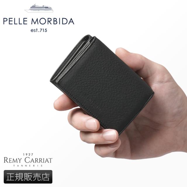商品レビューで+5%｜ペッレモルビダ 財布 三つ折り財布 本革 財布 メンズ PELLE MORBIDA PMO-BA619 バルカ レミーキャリアット 日本製 ブランド