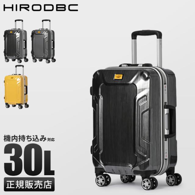 商品レビューで+5%｜スーツケース 機内持ち込み 30L Sサイズ SS アルミフレーム イエロー グレー 軽量 DBCラゲージ HIRODBC dya8168-18