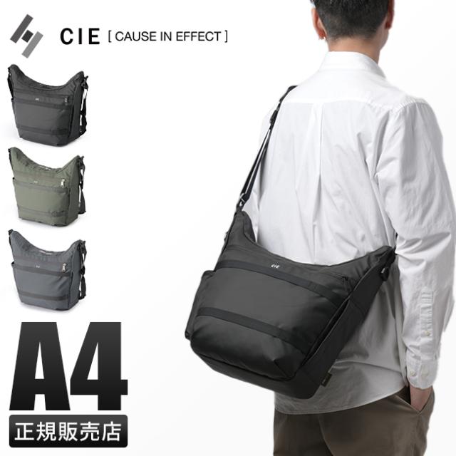 商品レビューで+5%｜CIE シー グリッド3 ショルダーバッグ A4 7L 軽量 撥水 防水 日本製 ブランド メンズ レディース GRID3 032055の通販はau PAY マーケット ...