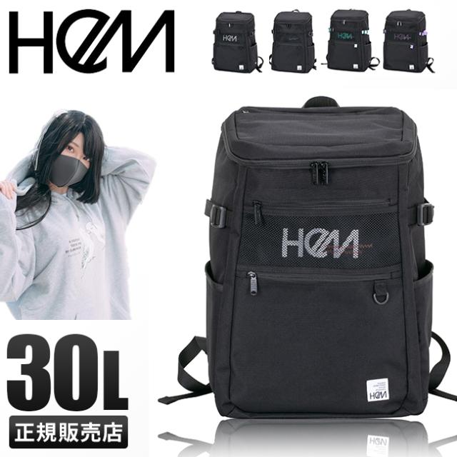 商品レビューで+5%｜HeM リュック ヘム レイ リュックサック 30L スクエア ボックス型 通学 男子 女子 女子高生 高校生 中学生 大容量 通学リュック スクールリュック レディース A4 B4 39-711