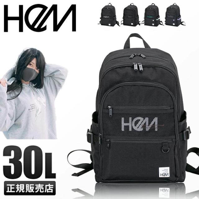 商品レビューで+5%｜HeM リュック ヘム レイ リュックサック 30L スクエア ボックス型 通学 男子 女子 女子高生 高校生 中学生 大容量 通学リュック スクールリュック レディース A4 39-712