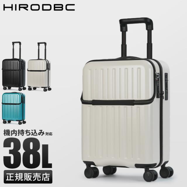商品レビューで+5%｜スーツケース 機内持ち込み 38L Sサイズ SS トップオープン フロントオープン ストッパー付き 軽量 静音 DBCラゲージ HIRODBC ADIM-TO