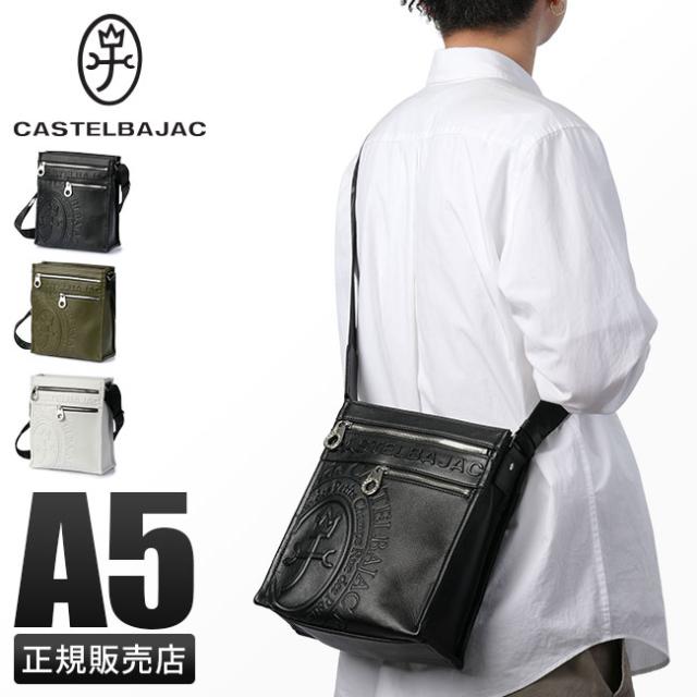 商品レビューで+5%｜カステルバジャック バッグ ショルダーバッグ メンズ ブランド 斜めがけ 縦 CASTELBAJAC ダナン 45114