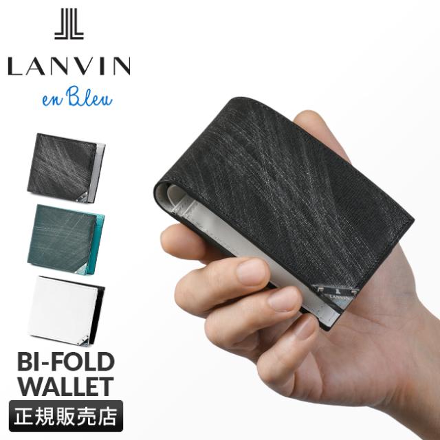 商品レビューで+5%｜ランバンオンブルー ランバン 財布 二つ折り財布 本革 レザー メンズ ブランド アクア LANVIN en Bleu 513622