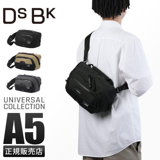 商品レビューで+5%｜DSBK ボディバッグ ワンショルダーバッグ スリングバッグ メンズ ブランド 撥水 斜めがけバッグ ディーエスビーケー KOH-3386