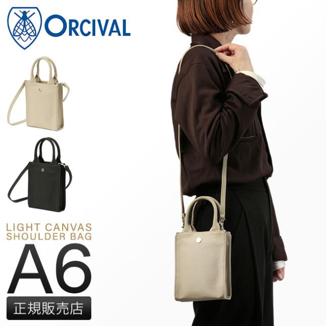 商品レビューで+5%｜オーシバル ショルダーバッグ ミニショルダーバッグ ポシェット レディース メンズ ブランド 斜めがけバッグ 小さめ 2WAY ORCIVAL OR-H0289 LCV