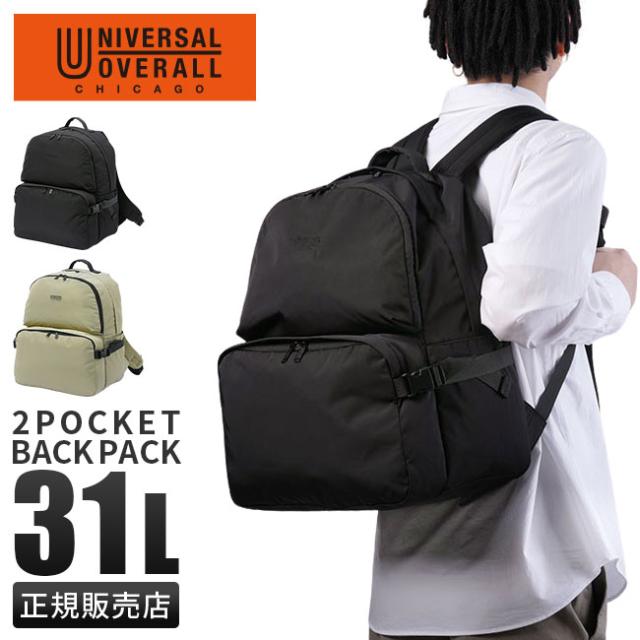 商品レビューで+5%｜ユニバーサルオーバーオール リュック バックパック UNIVERSAL OVERALL メンズ レディース デイパック バッグ ブランド 大きめ 大容量 31L A4 B4 UVO-183