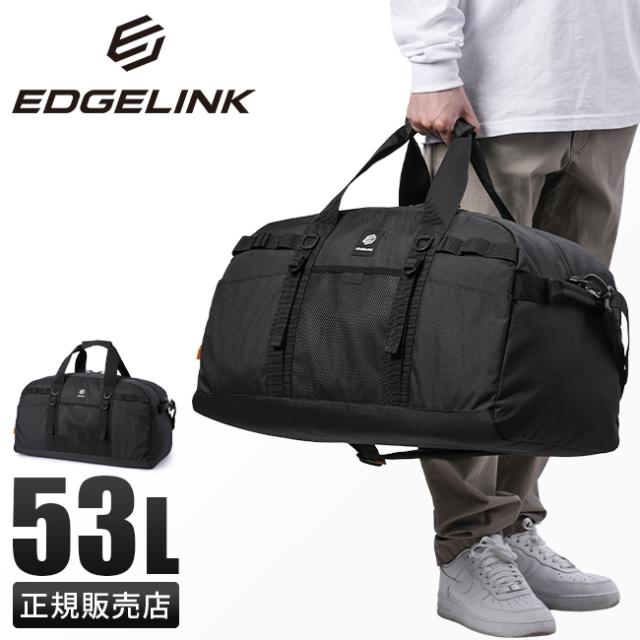 商品レビューで+5%｜エッジリンク ボストンバッグ メンズ レディース ブランド 大容量 旅行 53L EDGELINK 60157