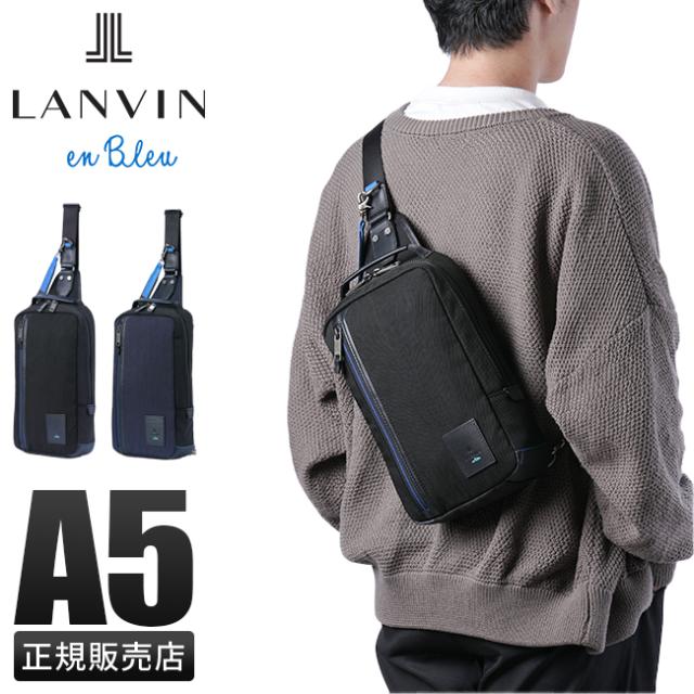 商品レビューで+5%｜ランバンオンブルー リール ワンショルダーバッグ A5 LANVIN en Bleu 530911