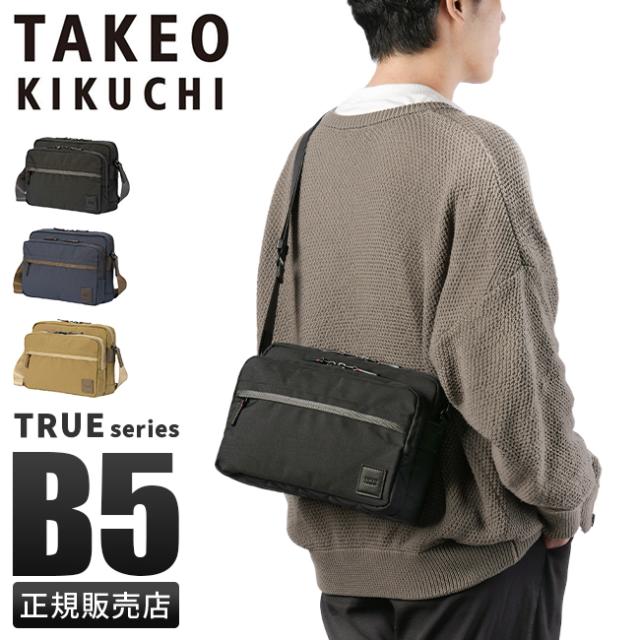 商品レビューで+5%｜タケオキクチ ショルダーバッグ メンズ 斜めがけバッグ 撥水 防水 軽量 B5 TAKEO KIKUCHI 739112