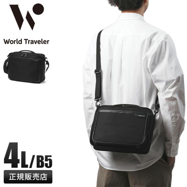 商品レビューで+5%｜エース ワールドトラベラー クロトS ショルダーバッグ 横型 4L メンズ ブランド ナイロン ACE World Traveler 17473