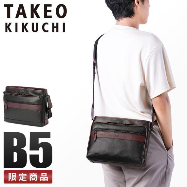 商品レビューで+5%｜タケオキクチ ショルダーバッグ メンズ ブランド 斜めがけバッグ 横長 横型 B5 TAKEO KIKUCHI 745182