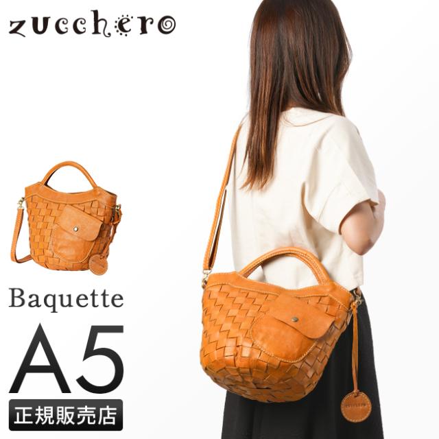 商品レビューで+5%｜ズッケロ バッグ トートバッグ ハンドバッグ ショルダーバッグ レディース ブランド レザー 本革 斜めがけバッグ ファスナー付き A5 2WAY zucchero 48068