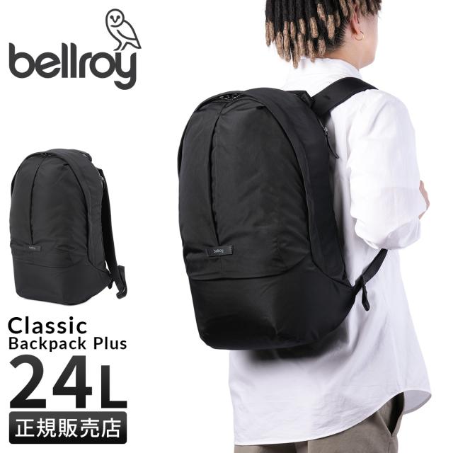 商品レビューで+5%｜Bellroy ベルロイ リュック バックパック メンズ ブランド A4 24L PC 16インチ BCPB