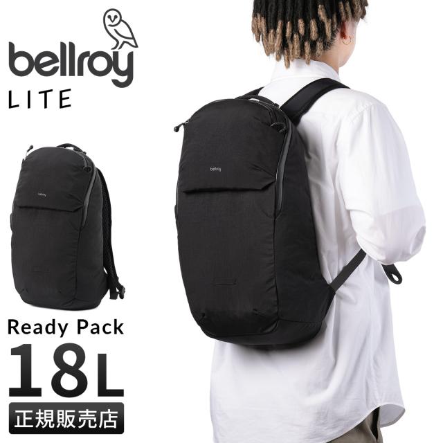 商品レビューで+5%｜Bellroy ベルロイ リュック バックパック ブランド 軽量 A4 18L BLRA