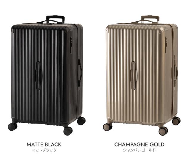 商品レビューで+5%｜アジアラゲージ スーツケース Lサイズ LL XL 148L