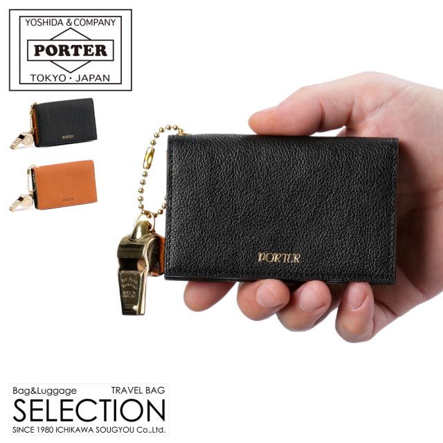 商品レビューで+5%｜ポーター トーン カードケース 150-02292 PORTER TONE CARD CASE 吉田カバン 名刺入れ 本革 日本製