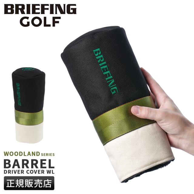 商品レビューで+5%｜ブリーフィング ゴルフ ヘッドカバー ドライバーカバー ウッドランド BRIEFING GOLF WOODLAND BRG241G27