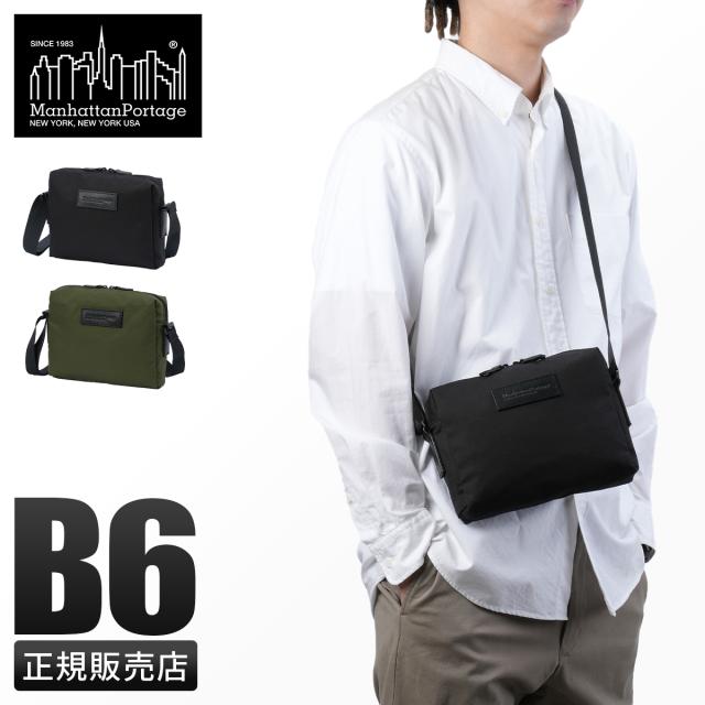 商品レビューで+5%｜マンハッタンポーテージ ブラックレーベル ベンタイル ファブリック ショルダーバッグ Manhattan Portage Black Label VENTILE FABRIC MP1488VTBL