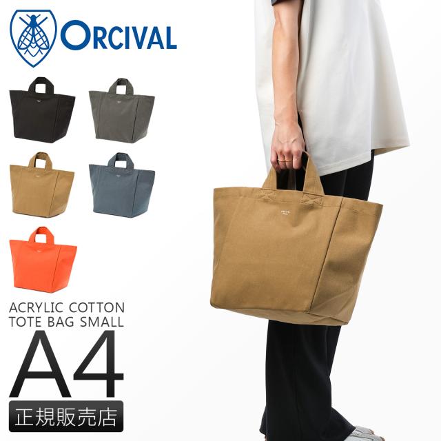 商品レビューで+5%｜オーシバル トートバッグ メンズ レディース キャンバス アクリルコットン A4 ORCIVAL ACRYLIC COTTON TOTE BAG S OR-H0330