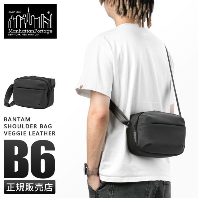 商品レビューで+5%｜マンハッタンポーテージ ブラックレーベル ショルダーバッグ メンズ ブランド Manhattan Portage Black Label BANTAM SHOULDER BAG MP2408VGLBL