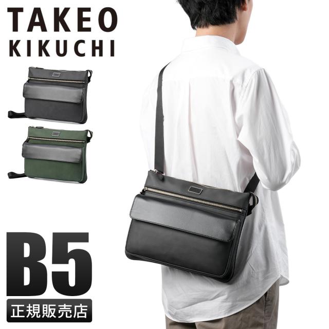 商品レビューで+5%｜タケオキクチ シーマ ショルダーバッグ メンズ 大きめ 大容量 B5 TAKEO KIKUCHI 740113
