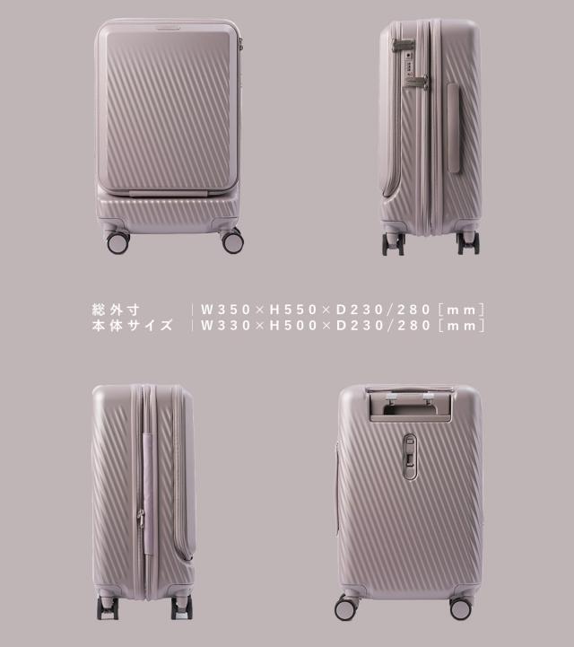 商品レビューで+5%｜ダブルアンドデイナイト ピーロ スーツケース 32L