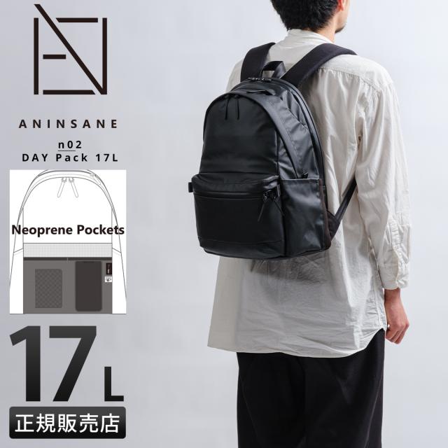 商品レビューで+5%｜アンインセイン Nシリーズ リュック メンズ ブランド 17L ANINSANE N SERIES N02