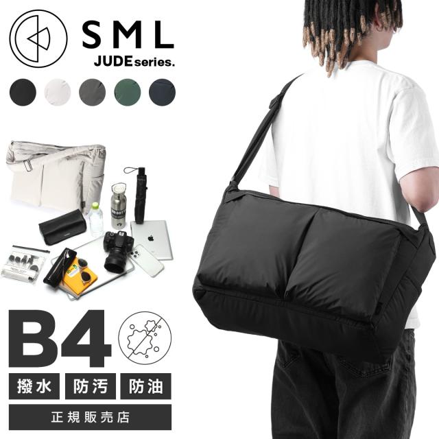 商品レビューで+5%｜エスエムエル ジュード ショルダーバッグ メンズ レディース 大きめ 大容量 A4 B4 SML JUDE K904095