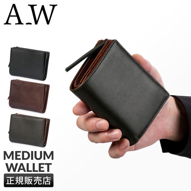 商品レビューで+5%｜A_W アウ 二つ折り財布 ミドル財布 メンズ レディース ブランド レザー 本革 大容量 軽量 ミドルウォレット BILLFOLD L ZIP PURSE M AP-002