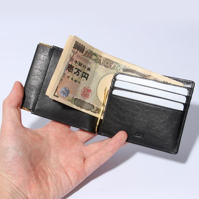 商品レビューで+5%｜A_W アウ マネークリップ 二つ折り財布 メンズ レディース ブランド レザー 本革 軽量 薄型 薄マチ 薄い財布 小銭入れ付き MONEY CLIP AP-006 商品レビューで+5%｜A_W アウ マネークリップ 二つ折り財布 メンズ
