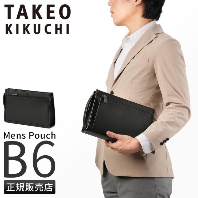 商品レビューで+5%｜タケオキクチ ナビ セカンドバッグ メンズ ブランド TAKEO KIKUCHI NAVI 271202