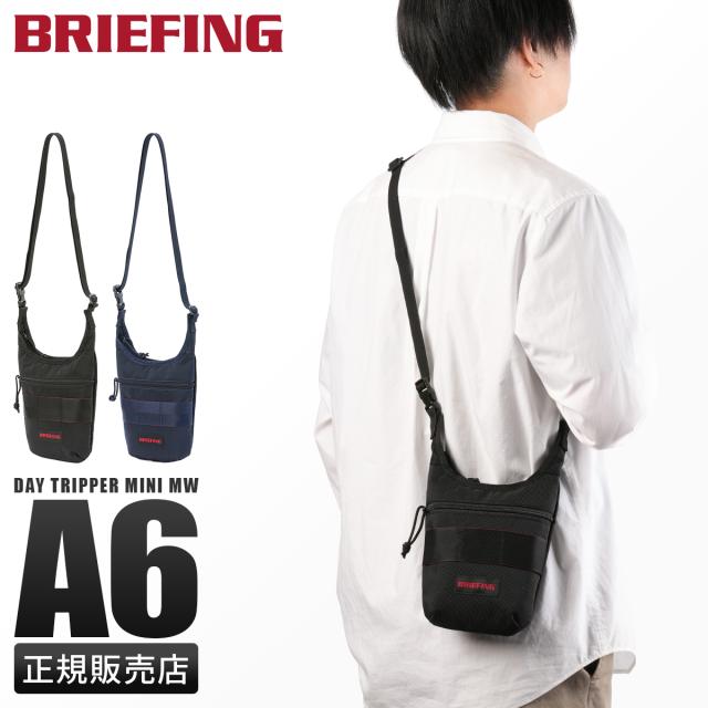 商品レビューで+5%｜ブリーフィング モジュールウェア ショルダーバッグ メンズ レディース バッグ BRIEFING MODULEWARE BRA243L01