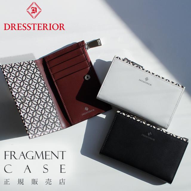 商品レビューで+5%｜ドレステリア チェスキー 小銭入れ ケース ミニ財布 ミニウォレット メンズ レディース ブランド レザー 本革 DRESSTERIOR Chesky 866601