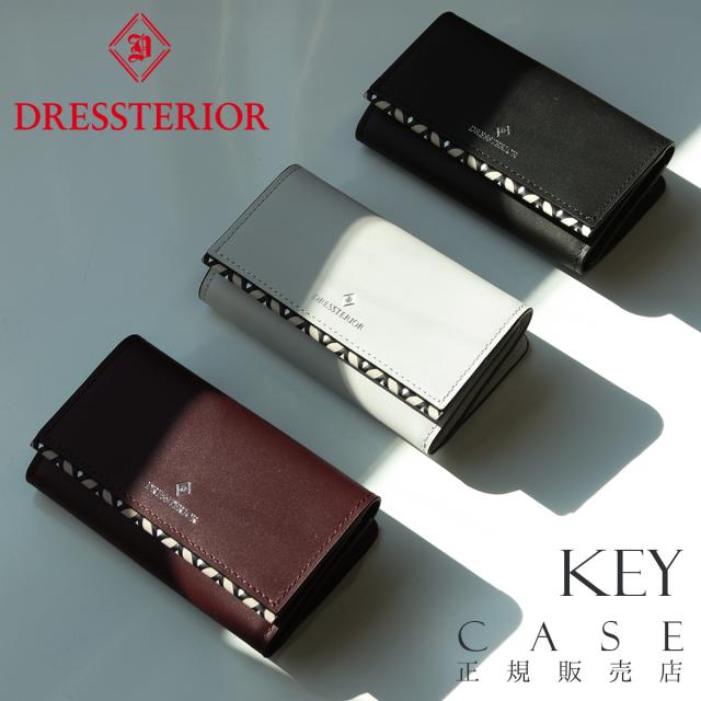 商品レビューで+5%｜ドレステリア チェスキー キーケース スマートキー 小銭入れ ケース メンズ レディース ブランド レザー 本革 DRESSTERIOR Chesky 866602