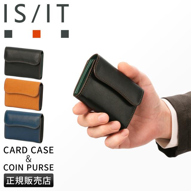 商品レビューで+5%｜IS/IT ケース 小銭入れ 本革 box型 ボックス型 イズイット グローブ メンズ レディース ブランド GLOVE 948601