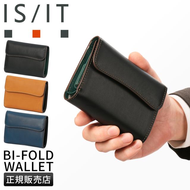 商品レビューで+5%｜IS/IT 財布 二つ折り財布 本革 ミドルウォレット イズイット グローブ メンズ レディース ブランド GLOVE 948604