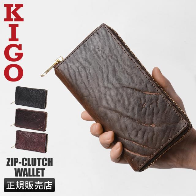 商品レビューで+5%｜キゴ ウォレット 財布 長財布 本革 メンズ ラウンドファスナー KIGO Wallet KGWT1601-BUL