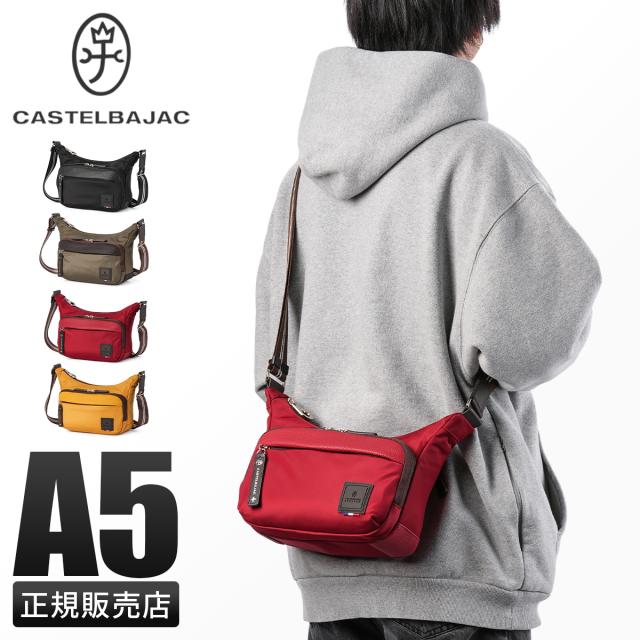 商品レビューで+5%｜カステルバジャック コロ4 ショルダーバッグ メンズ レディース バッグ ブランド CASTELBAJAC COLO 4 55161