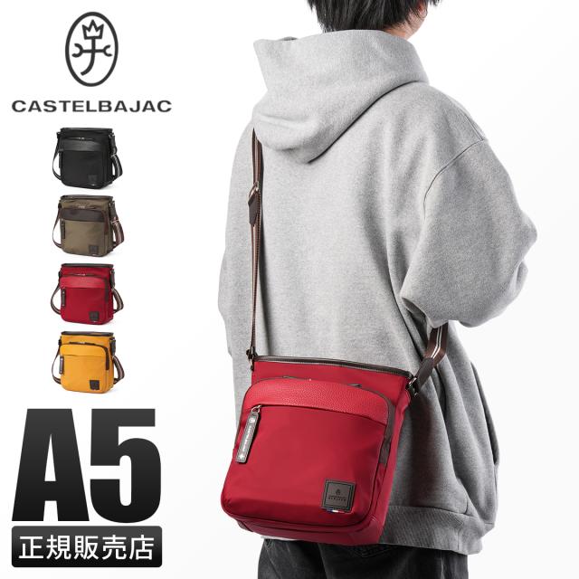 商品レビューで+5%｜カステルバジャック コロ4 ショルダーバッグ メンズ レディース バッグ ブランド CASTELBAJAC COLO 4 55163
