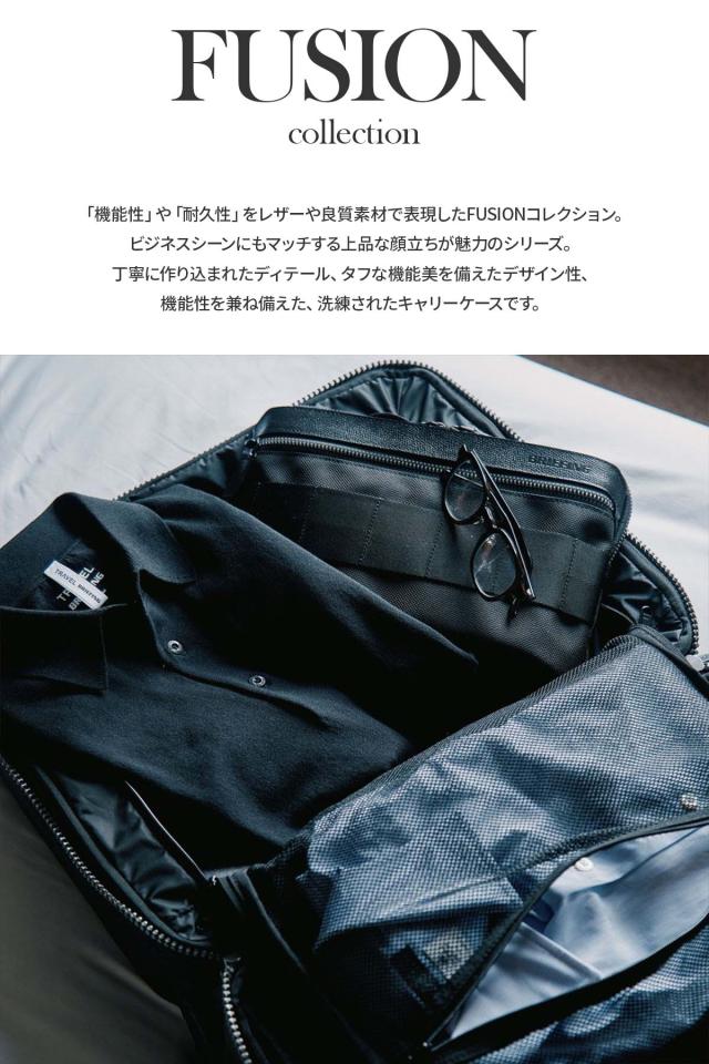 商品レビューで+5%｜ブリーフィング フュージョン キャリーケース 機内