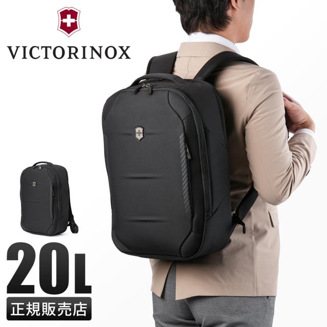商品レビューで+5%｜ビクトリノックス クロスライト リュック ビジネスリュック メンズ 20L A4 B4 VICTORINOX Crosslight 612422