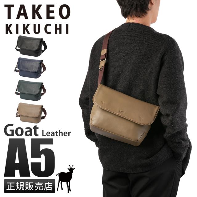 商品レビューで+5%｜タケオキクチ ショルダーバッグ メンズ ブランド レザー 本革 軽量 弱撥水 斜めがけ 小さめ フラップ A5 TAKEO KIKUCHI Phil フィル 709111