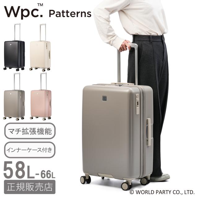 商品レビューで+5%｜Wpc. Patterns スーツケース Mサイズ 58L/66L 軽量 中型 拡張機能 静音キャスター ストッパー 4輪 双輪 ポーチ付き シンシア sincere 69001