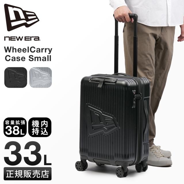 商品レビューで+5%｜ニューエラ スーツケース Sサイズ SS 機内持ち込み 33L/38L 拡張機能付き ストッパー付き NEW ERA 14409929 14409928 キャリーケース キャリーバッグ