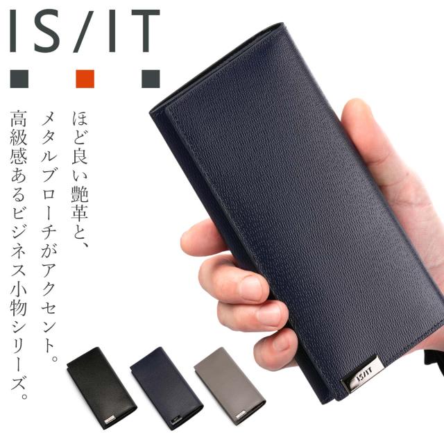 商品レビューで+5%｜IS/IT イズイット  パーカー 財布 長財布 本革 薄型 薄マチ スリム メンズ ブランド 990604