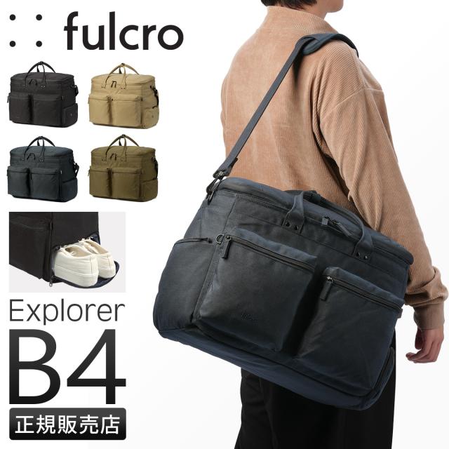 商品レビューで+5%｜フルクロ エクスプローラー ボストンバッグ ボーイング メンズ 大きめ 大容量 旅行 27L fulcro Explorer fma-0013